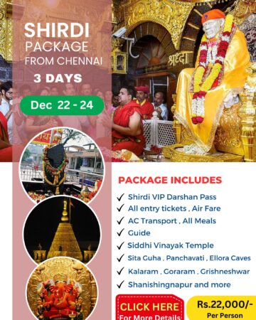 Best Shirdi Tour Package from Chennai by Flight - Sai Dwaraka Mai Tours
